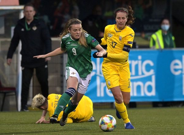 Aston Villa Women's first summer signing is Simone Magill - SheKicks