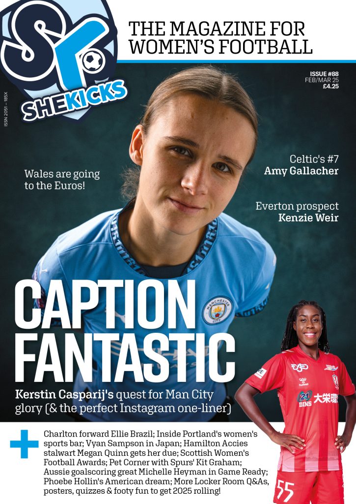 She Kicks Magazine Archives - SheKicks